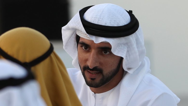 The Most Beautiful Royals On Earth